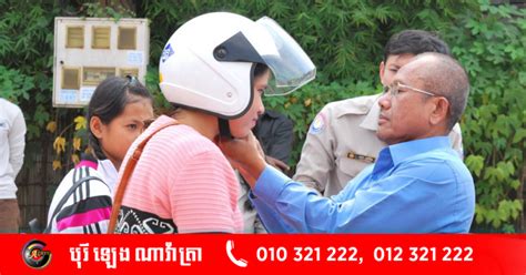 ជិះម៉ូតូ ពាក់មួកសុវត្ថិភាព អត់គិបគន្លឹះ ៦ម៉ឺនរៀល Sabay News
