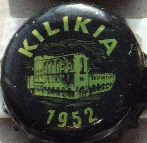 KILIKIA BEER - ROAD TRIP CAPS