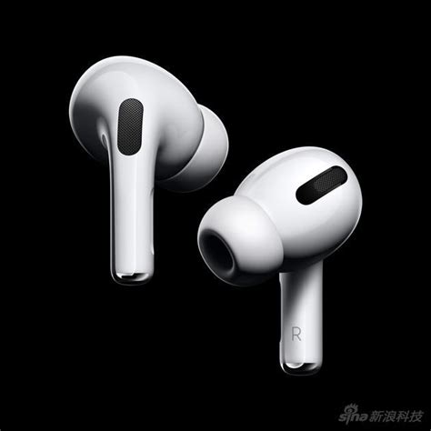 蘋果今日悄悄上線airpods Pro，網友：這不是吹風機嗎？ 每日頭條