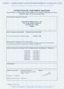 ACS Attestation De Conformite Sanitaire Certified Notice Kaiphone Technology Co