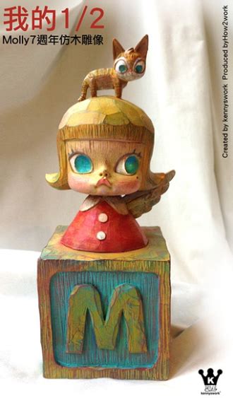 Molly（虚拟形象）百度百科
