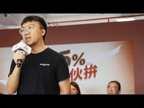 台灣央廣粵語節目自由廣場港裔台灣人如何觀察台灣大選中共介選毋忘香港淪陷參與政治事務捍衛國家主權二之一 主持桑普嘉賓康