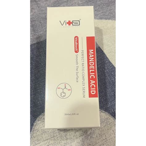 薇佳蜜花酸晶煥膚美白精華ㄧ瓶30ml特價399元 蝦皮購物
