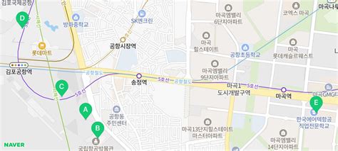 김포공항 주차대행 이용하고 전망대 이용하기 Feat 국제선 주차요금 네이버 블로그