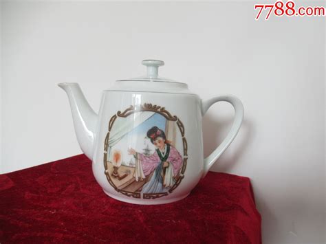 早期中英文中国制造白釉瓷慈母手中线图握把大茶壶（完美品相） 价格300元 Se90532721 茶壶 零售 7788收藏收藏热线