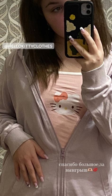 Сообщество Hello Kitty Интернет магазин женской одежды ВКонтакте