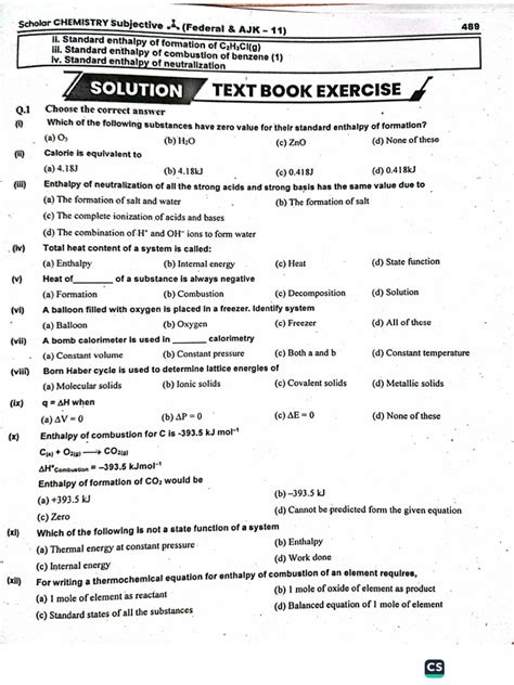 Ch 11 Exercise Only Pdf