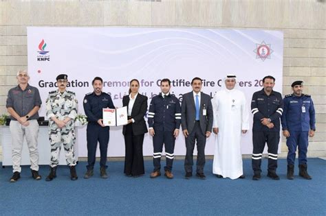 البترول الوطنية تحتفل بتخريج دفعة من ضباط الإطفاء جريدة الجريدة