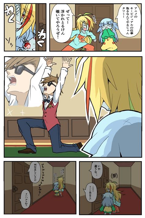 Zombieland Saga Image By Pixiv Id 4185541 3052022 Zerochan Anime