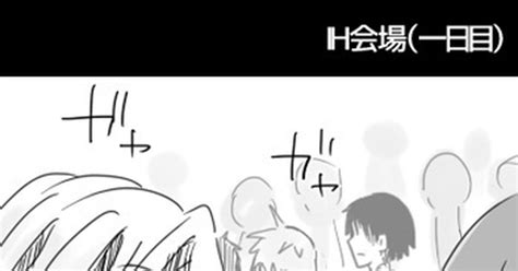 弱虫ペダル あっの子っが欲っしい♪ 【箱学→総北】 御 木のマンガ 腐向け 新今 弱虫ペダル100users入り Pixiv
