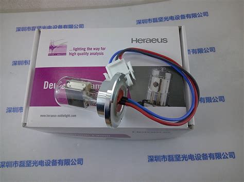 HERAEUS 贺利氏 XD5665 10J 氘灯 Heraeus 贺利氏 深圳市磊坚光电设备有限公司