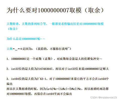 dp（七）把数字转化为字符串 （力扣版 牛客版） 跳台阶问题 最小花费跳台阶 力扣 有一种将字母编码成数字的方式 csdn博客