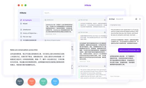 HiNote Smart Highlight Notes Flashcard System Obsidian Plugin