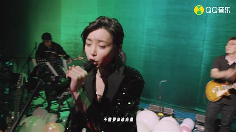 于文文 《于文文 幕间剧》新专辑线上音乐会蓝光哔哩哔哩bilibili