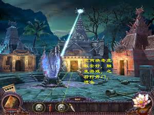 黑暗秘密2日食山攻略 三 首页 乐游网