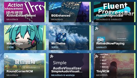 Plugin Bug BGEnhanced插件图片导入无反应 Issue 253 std microblock