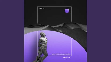 Retrograde Youtube