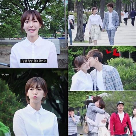 김소연 ‘순정에 반하다 마지막 공개눈물 울컥 손에 잡히는 뉴스 눈에 보이는 뉴스 뉴스엔