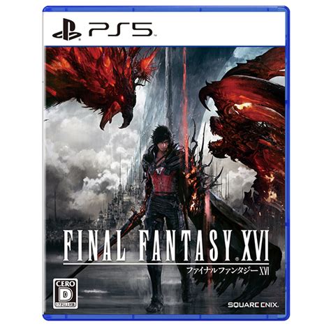ファイナルファンタジーxvi スクウェア・エニックス E Store
