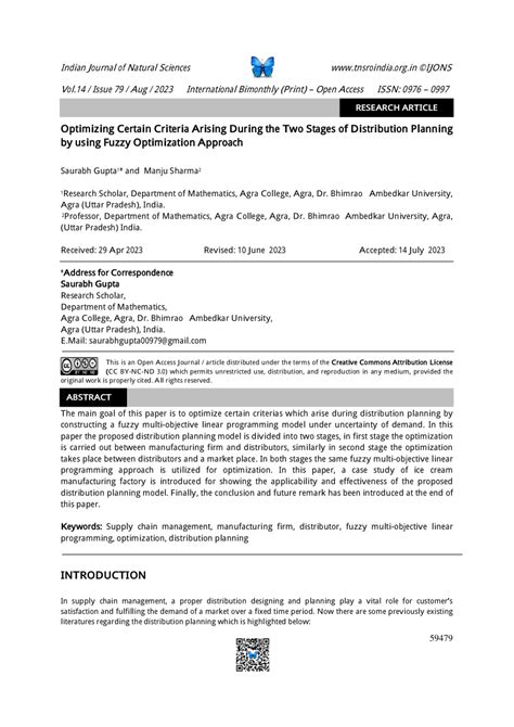 Pdf Optimizing Certain Criteria Arising During The Two Stages Of Distribution Planning By