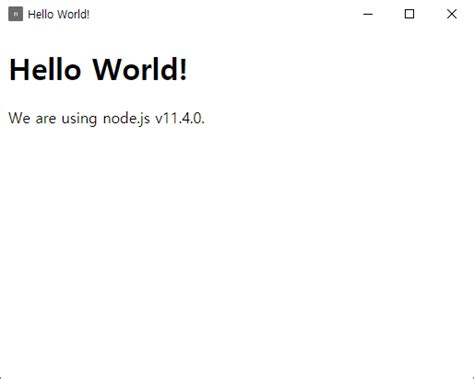 nw js node webkit 설치 방법