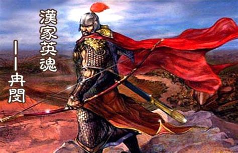 冉閔：殺胡令屠殺300萬胡人，卻保住漢族血脈，他到底是不是英雄 每日頭條