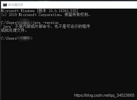 Gephi最详细安装教程没有之一gephi安装教程win10 Csdn博客