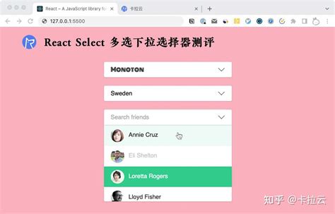 最好用的 5 个 React Select 多选下拉菜单组件测评推荐 知乎