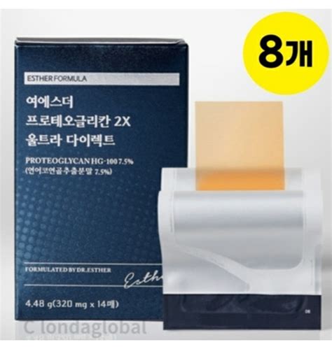 여에스더 프로테오글리칸 2x 울트라 연어코연골 14매 8개 티몬