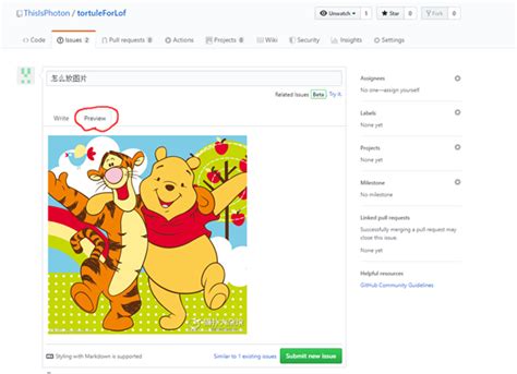 教程使用Github Issue放文和图 Issue ThisIsPhoton tortuleForLof GitHub