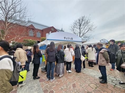 韓国・済州道 日本人客にパスポート取得費用1万円支援＝誘致キャンペーン 聯合ニュース