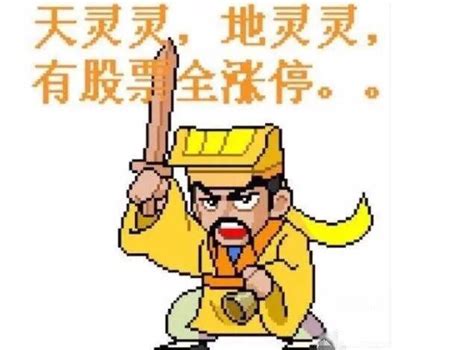 何时了何时了却这牵挂何时了却这牵挂简第8页大山谷图库