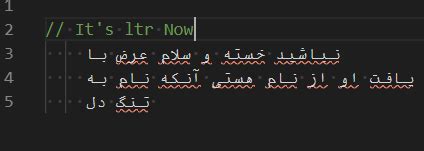 When I Activate Render Whitespace In VS Code It Changes Rtl Text To Ltr Stack Overflow