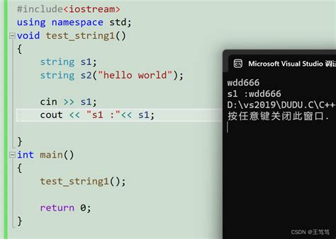 【c】string简单实用详解cstring字符串操作 Csdn博客 【c】string简单实用详解cstring字符串操作 Csdn博客