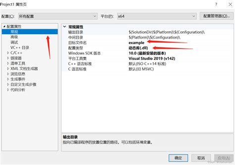 Windows 使用 Pybind11pybind11 Windows Csdn博客