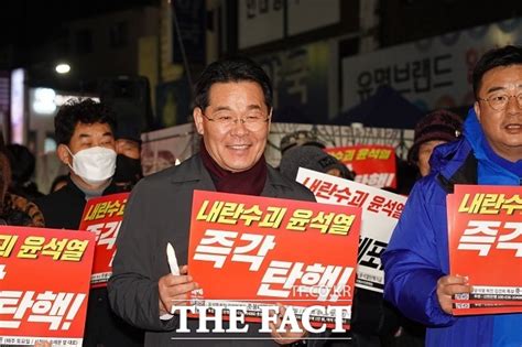부안군민 윤석열 탄핵 위해 거리로 나서권익현 군수도 동참 전국 기사 더팩트