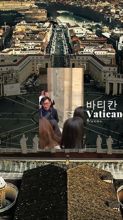 2030 한국 최초 세미패키지ㅣ세계로뭉게구름 Youtube