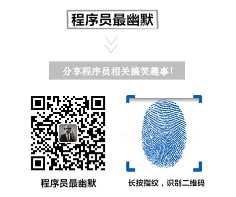 佛祖保佑代码无bug图片代码神注释鉴赏，喜欢拿去用可复制粘贴 Csdn博客