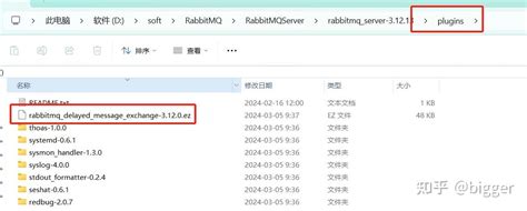 Springboot 订单支付超时关闭订单的解决方案（10） 知乎