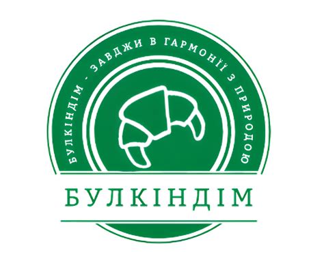 No Bg Hosted At Imgbb — Imgbb