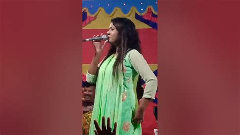 চ্যাকা জুলেখাসরকার Religion লিমাপাগলি Song কামনাসরকার