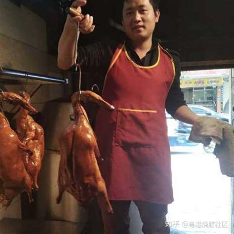 听完师傅讲这个广东烧鹅做法，很好的点子我一下明白了 知乎