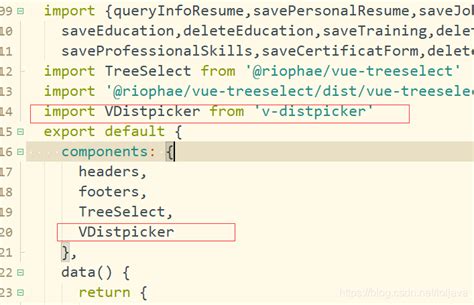 V Distpicker组件使用指南 Csdn博客