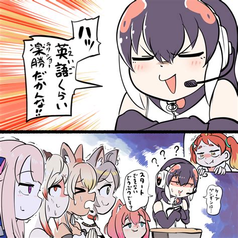 Mcgunngu African Penguin Kemono Friends Coyote Kemono Friends