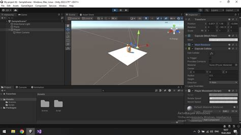unity3d unity не отображает все поля в вкладке интерфейса stack