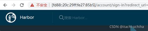 ipv6：配置docker支持ipv6 docker ipv6 csdn博客