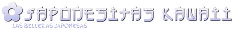 Miina Tsubaki Album 5 ~ Japonesitas Kawaii