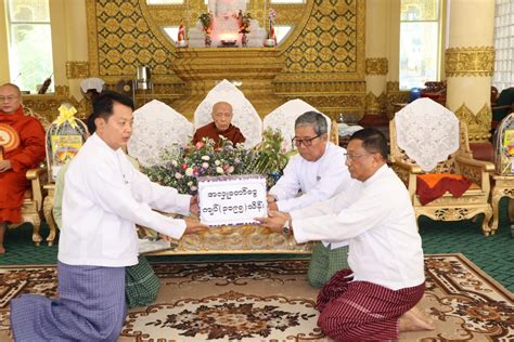 မွန်ပြည်နယ် ဝန်ကြီးချုပ် ဦးဇော်လင်းထွန်း ရွှေစာရံစေတီတော်မြတ်ကြီး လုံးတော်ပြည့် ရွှေသင်္ကန်းဆက