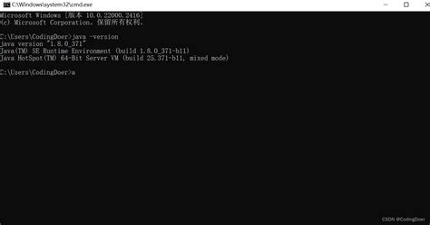 【java】安装与环境详细配置最新版本java 环境配置新版 Csdn博客