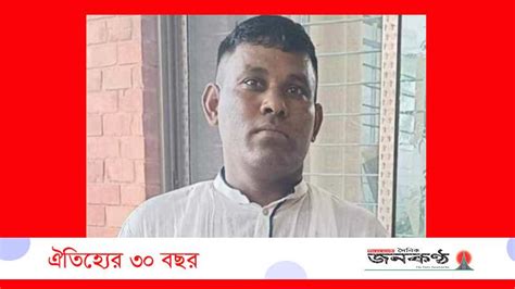 কুমিল্লায় আওয়ামী লীগ নেতাকে কুপিয়ে হত্যা